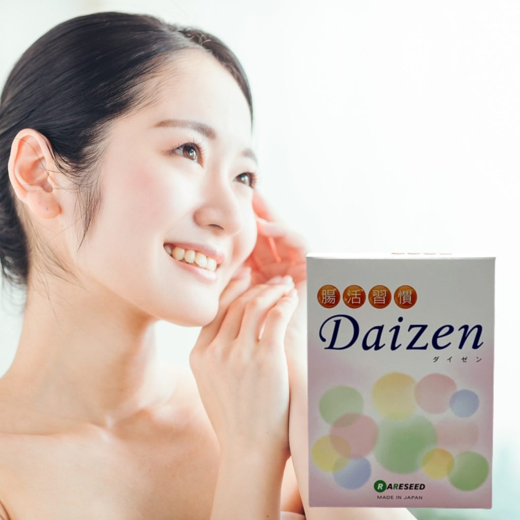5.Daizen (旧Daigo+） - レアシード